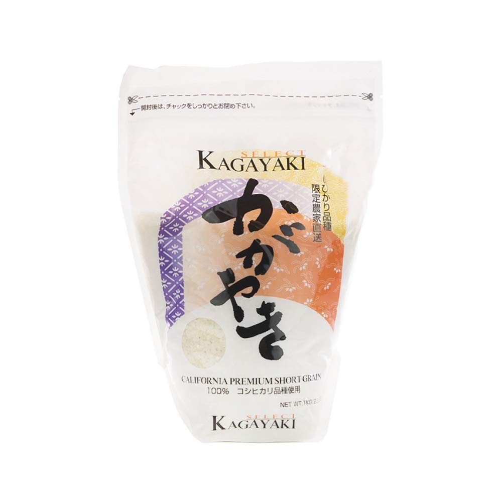 Kagayaki White Rice