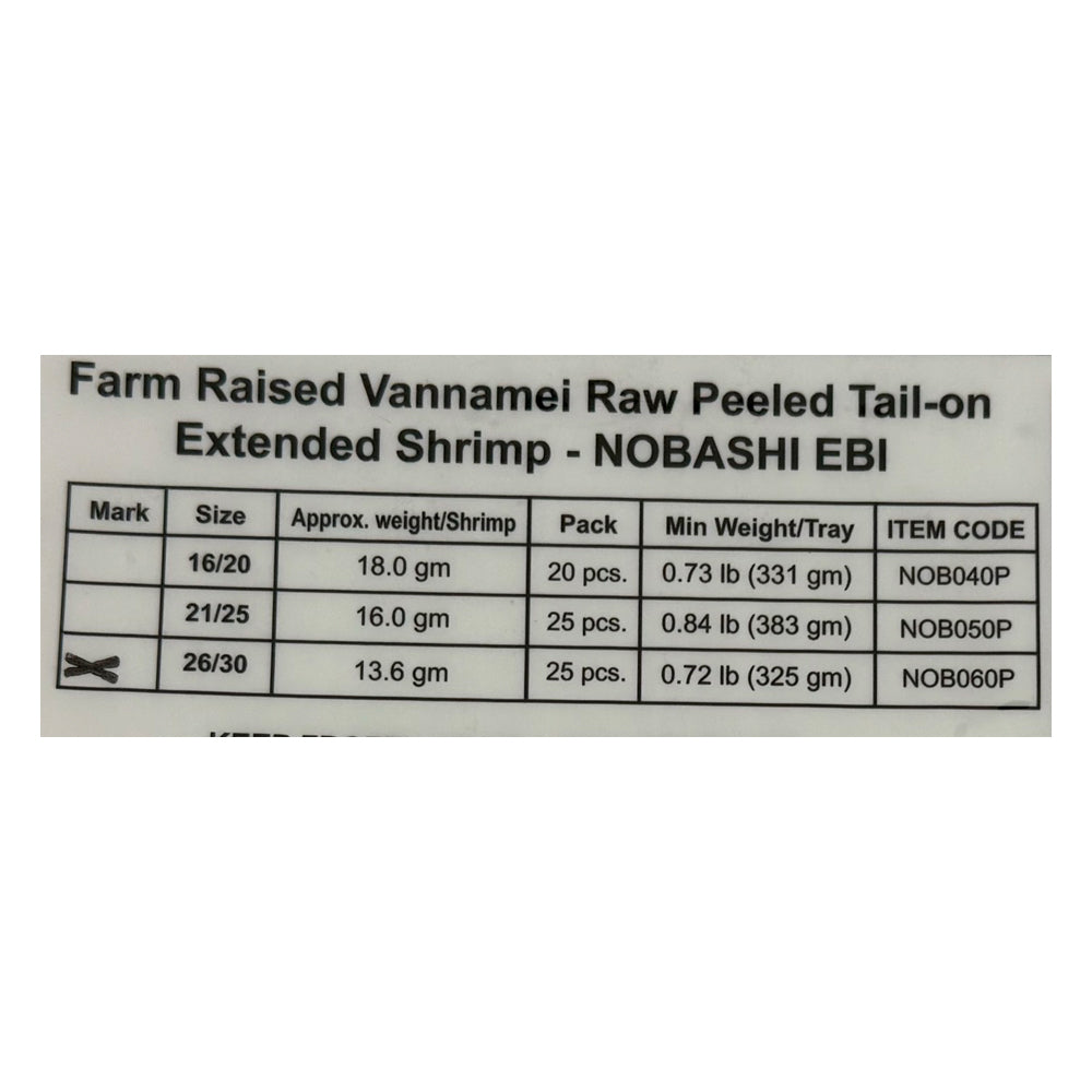Frozen Nobashi Ebi 21/25 (Tempura Shrimp, Peeled, Tail-on) -383g