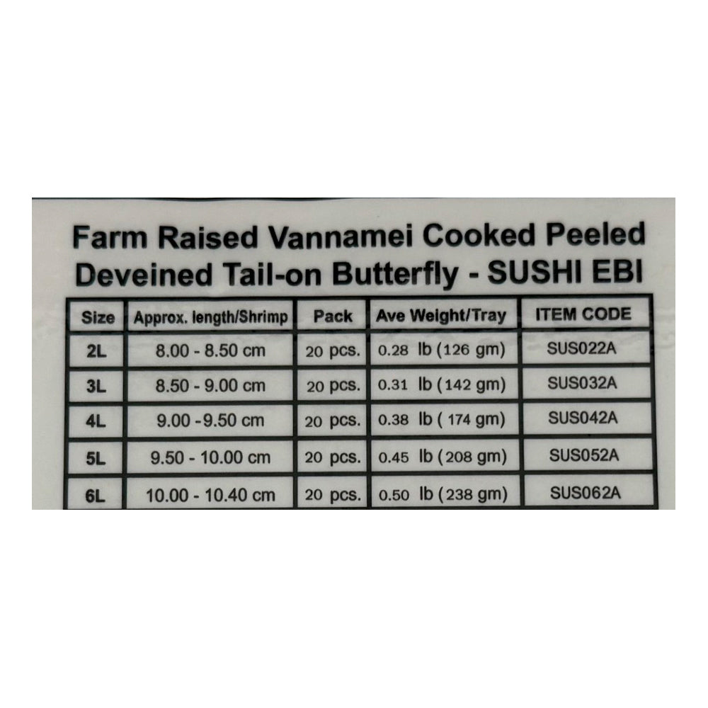Frozen Sushi Ebi 4L (Shrimp, Cooked, Peeled, Tail-on) 240 g (30 pc)