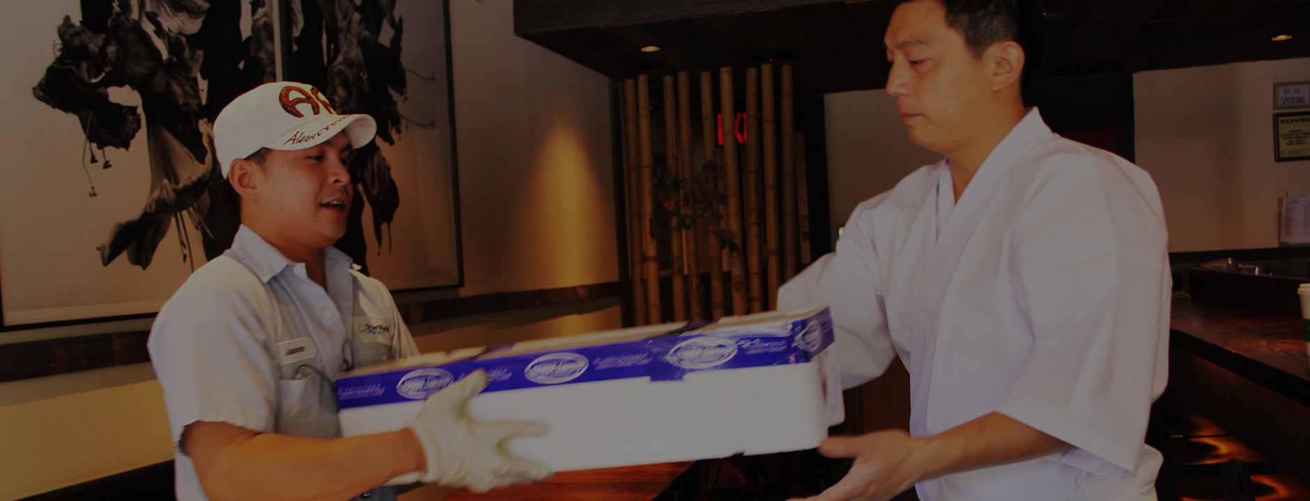 Pre-Order Direct from Japan - Noble Fresh Cart