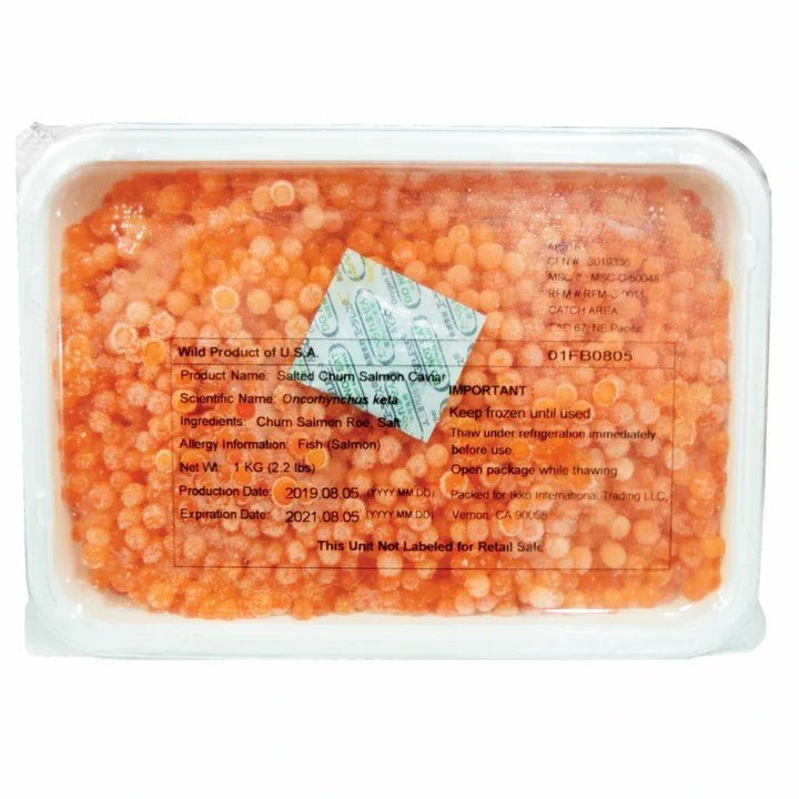 Frozen Ikura Shoyu-Zuke (Marinated Salmon Roe), AAA Grade - 500g